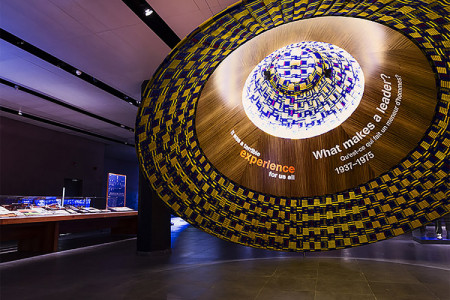 Presidential Library Olusegun Obasanjo (Nigeria)